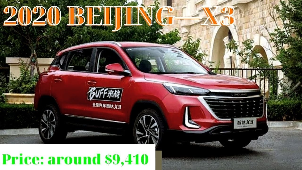 2020 BEIJING — X3 210T Interior and exterior | BIT CAR - YouTube