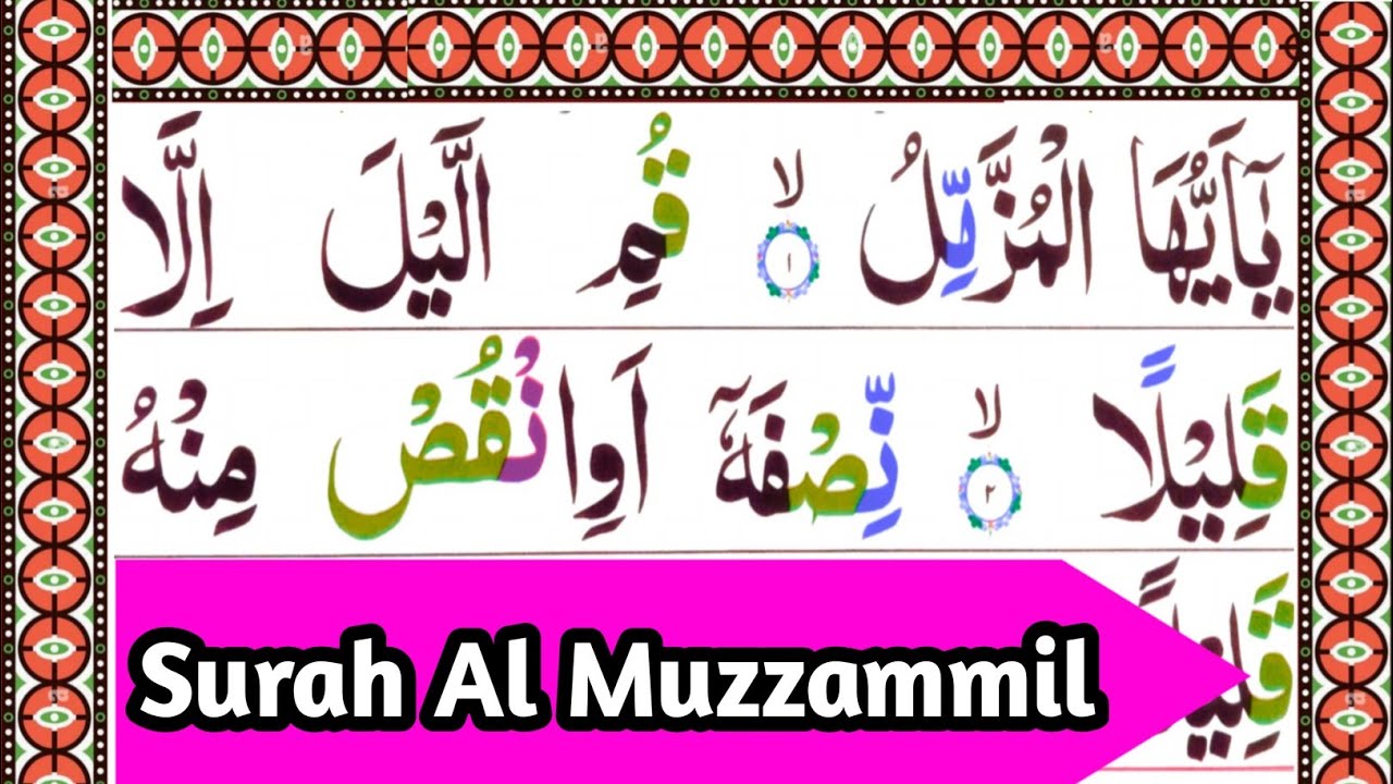 Learn Surah Al Muzzammil Full Repeat { Surah Al Muzammil word by word ...