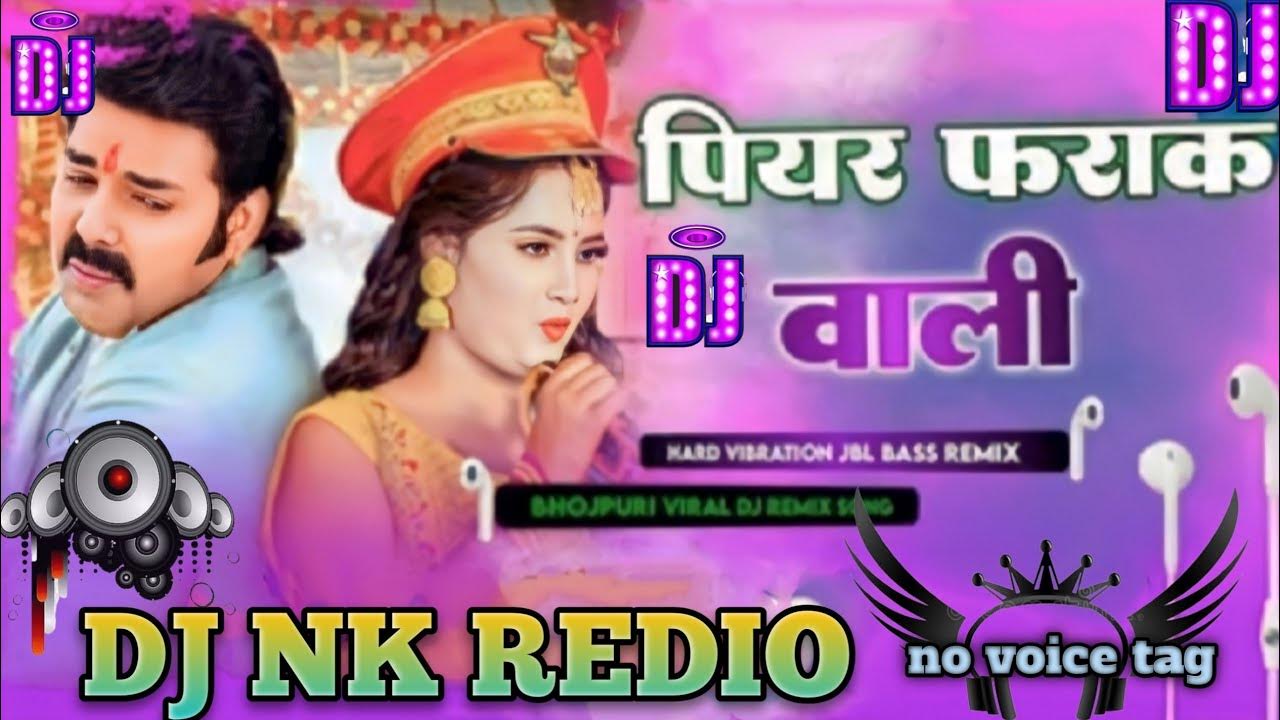 Piyar Farak Wali|पियर फराक वाली|Pawan Singh New Bhojpuri Song√Nk Redio No Voice Tag√ 2023 - YouTube