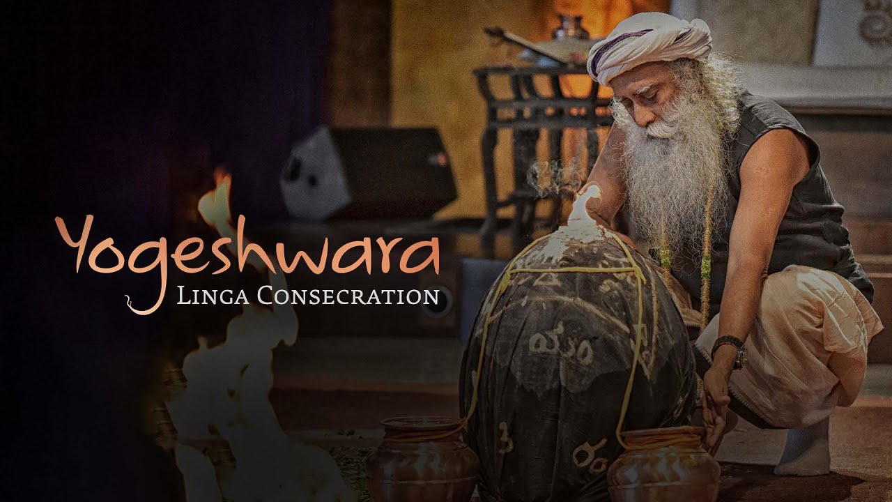 Yogeshwar Linga Consecration | Trailer - YouTube