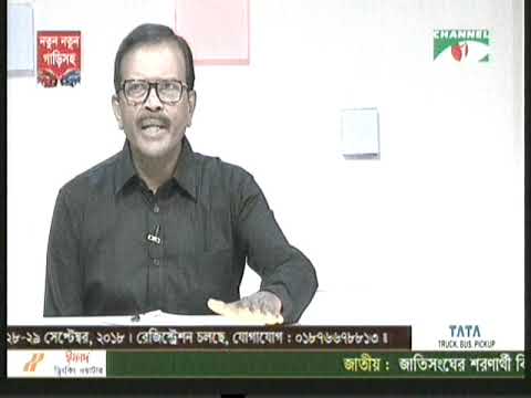 Tritiyo Matra Episode 5530, Guest: Ajoy Kar Khokon and Habibur Rahman ...