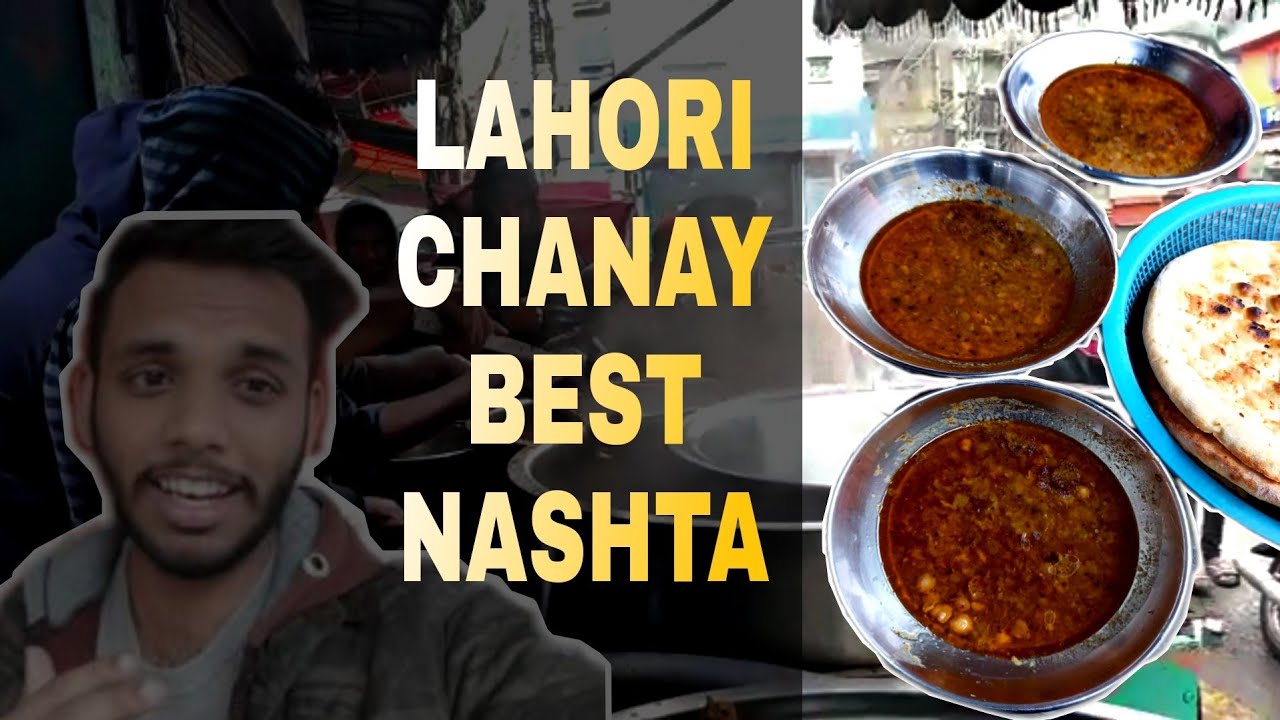 Best Nashta In Lahore | Best chanay in Lahore | Lahori nashta - YouTube
