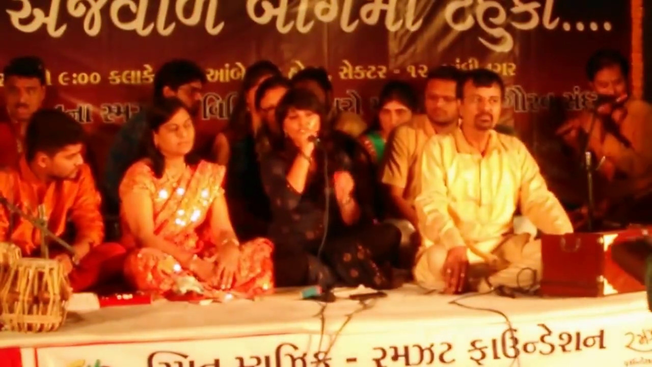 Pan lilu joyu ne tame yaad avya | Gujarati song | Jigna Raval - YouTube