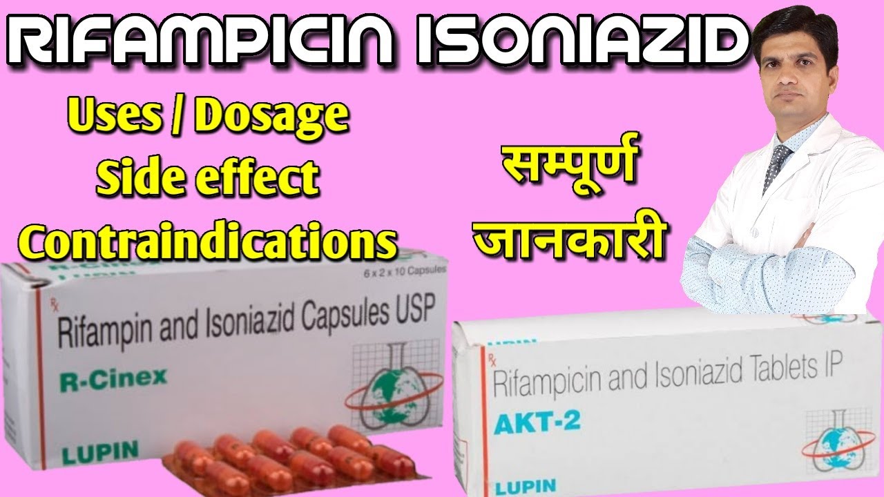 R cinax 600 | AKT2 tablet | Rifampicin Isoniazid tablet | rifampin and ...