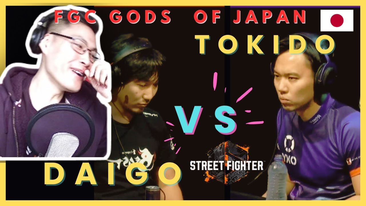 Street Fighter 6 Daigo/ウメハラ (Ken) vs Tokido (Luke) SF6 | Reaction - YouTube