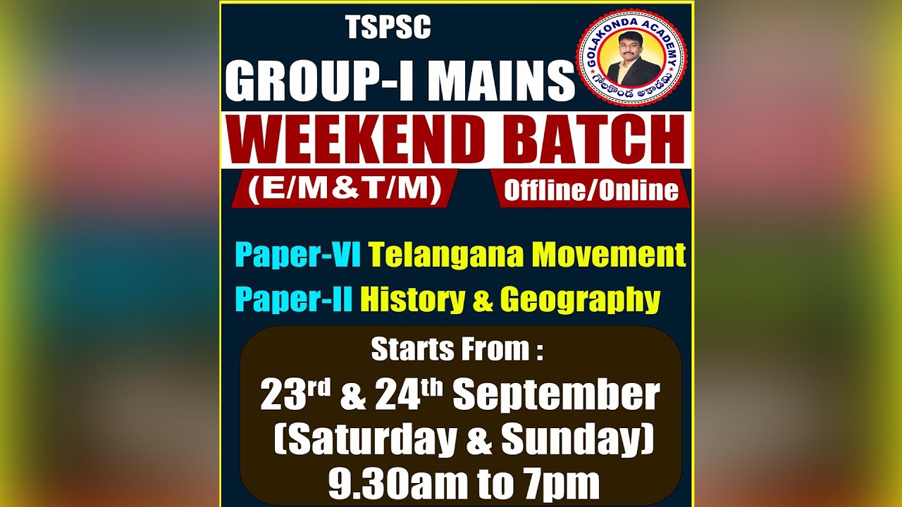 Group-I Mains Weekend Batch Paper-VI, II || By Saidulu Sir || Golakonda ...