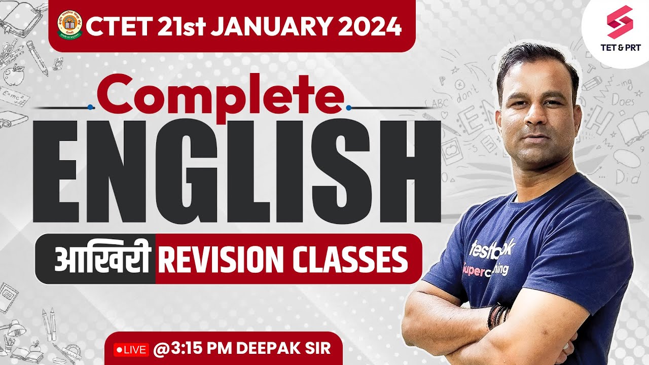 CTET ENGLISH Marathon Class | CTET JAN 2024 English Marathon Classes ...