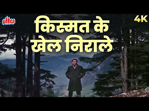 संगीतकार रवि ने जब ये गाना गाया तो सबको ये आवाज पहचान में नहीं आयी | Ek Phool Do Mali
