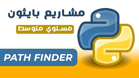 Python Projects for intermediates - YouTube
