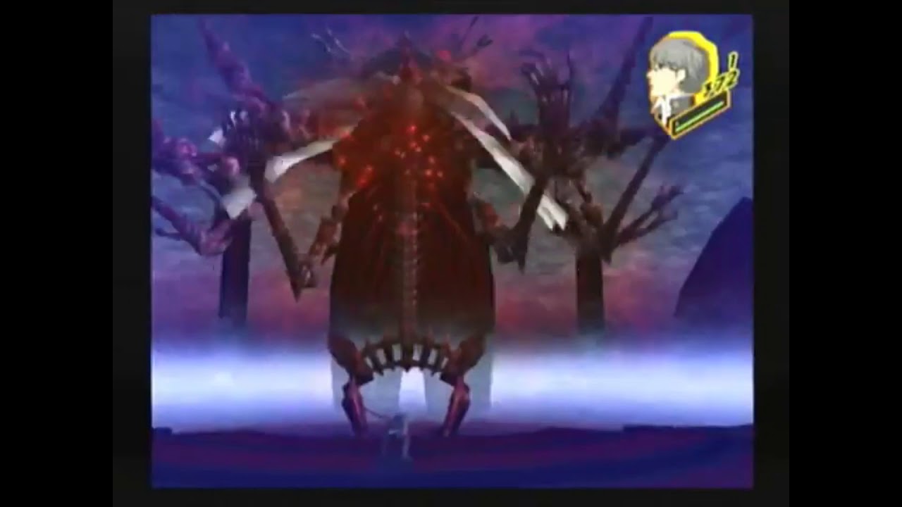 Myriad Truths but it plays burn my dread instead (P4 SPOILERS ...