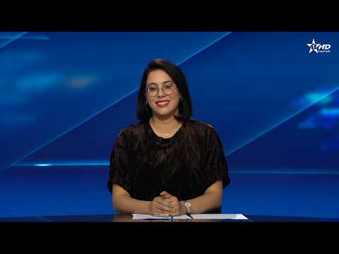 JT en Français Al Aoula du 03/04/2026