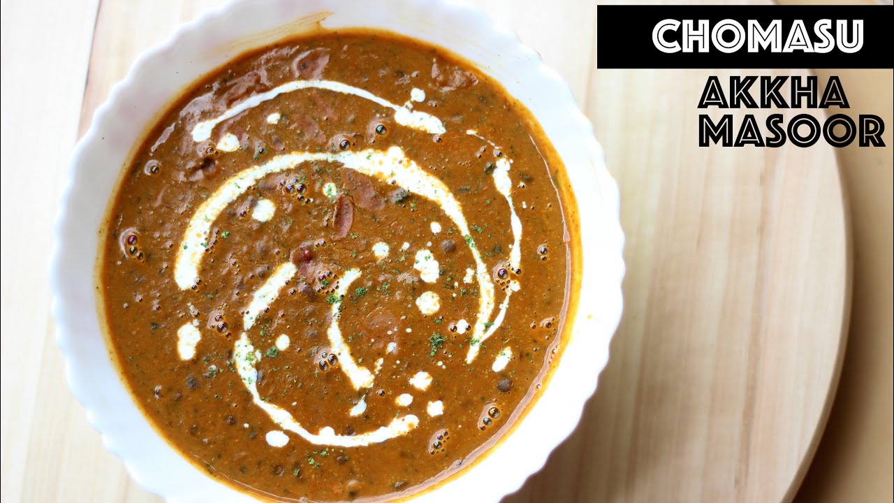 Delicious JAIN sabji 😋 Chomasu recipes | Jain Aakha Masoor | Ep146 ...