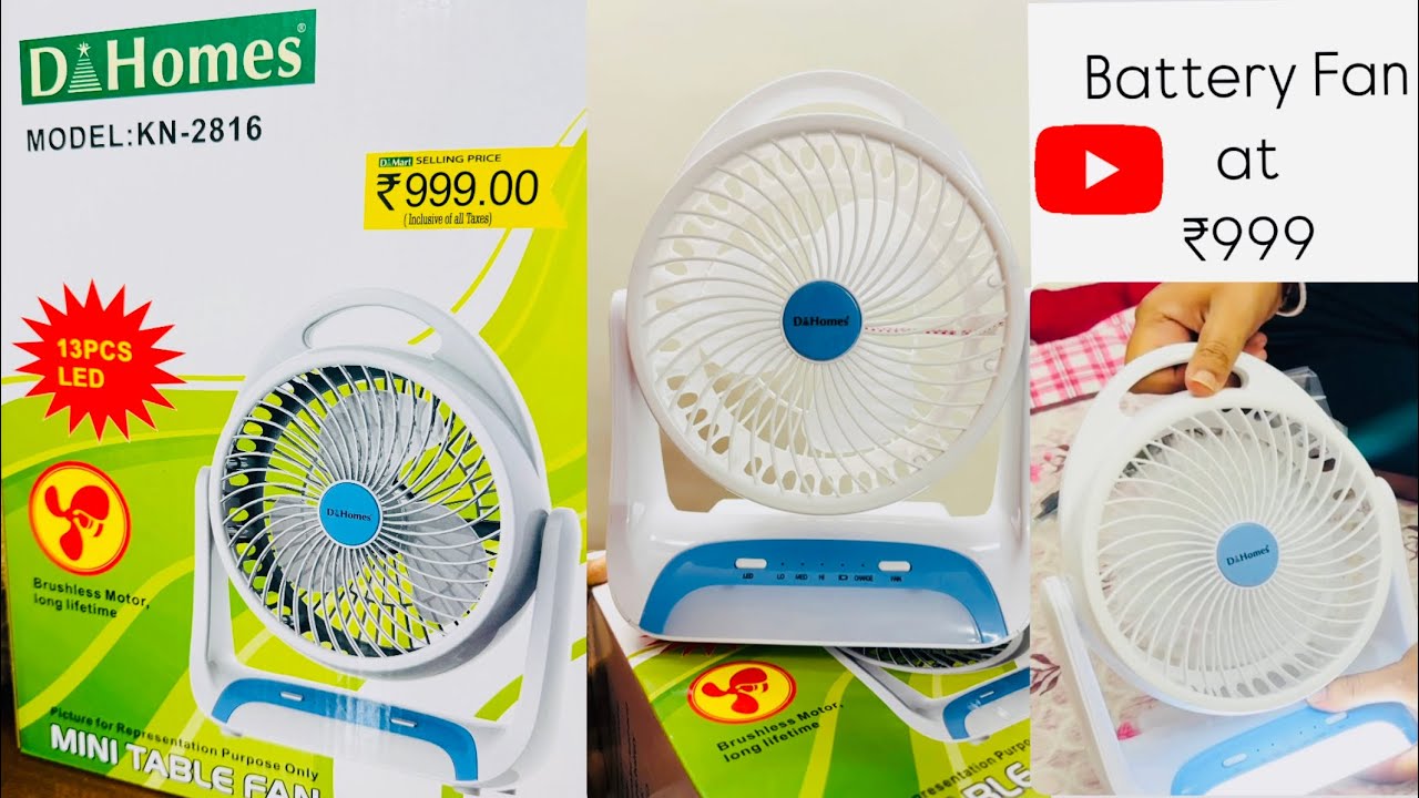 Battery Fan | Charging Fan | Portable Fan | Sale | Dmart | Flipkart ...