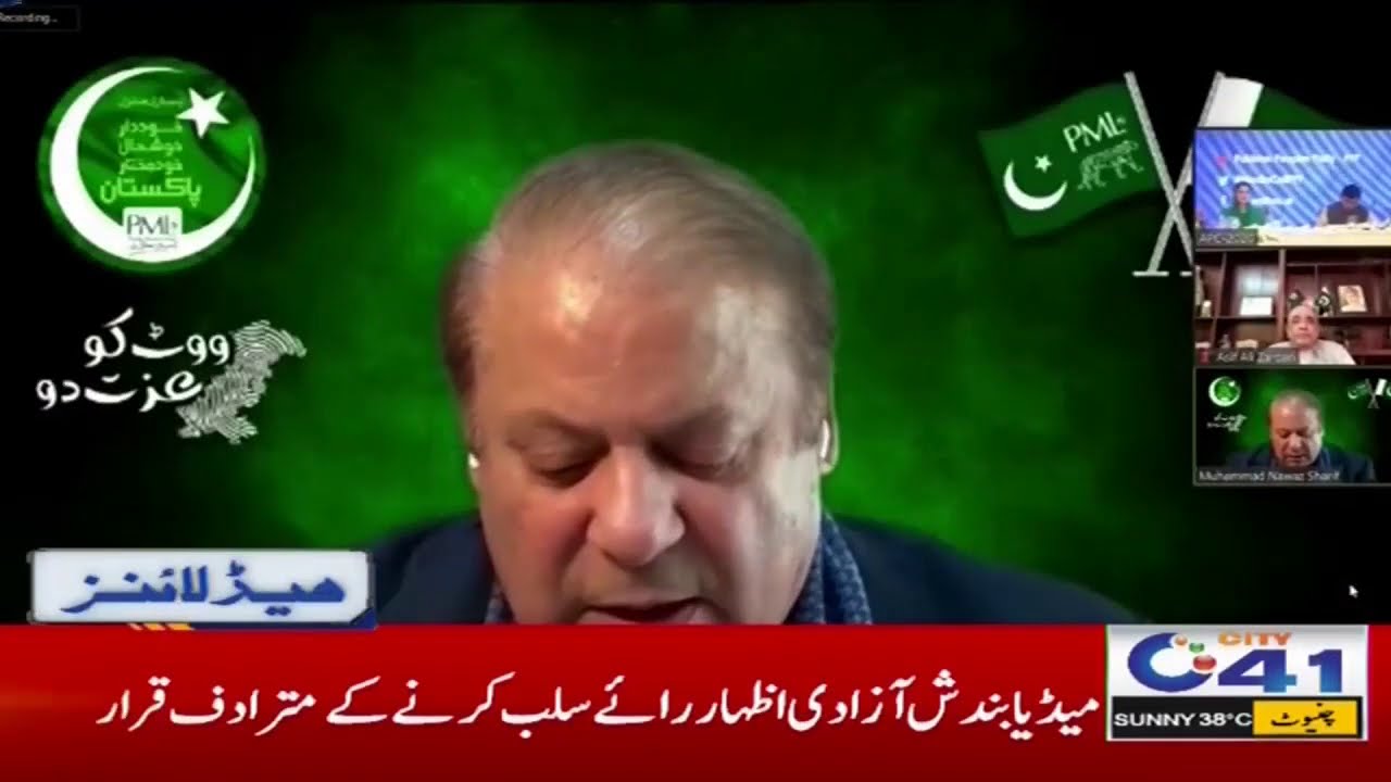 4pm News Headlines | 20 Sep 2020 | City 41 - YouTube