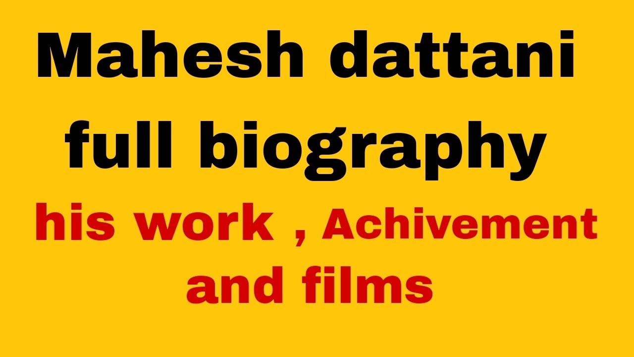 Mahesh dattani full biography in Hindi #MaheshDattani # ...