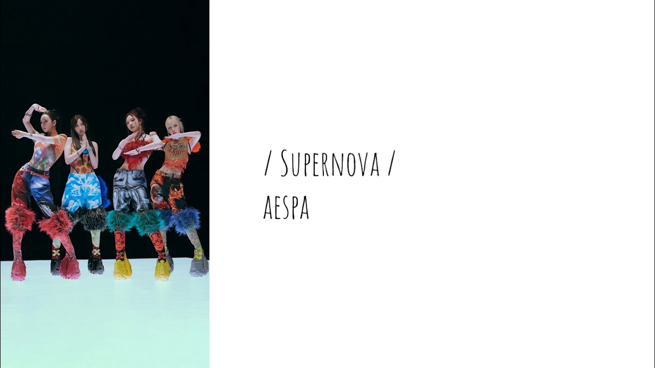 "Supernova" 가사 - aespa - LYRICS VIDEO - YouTube