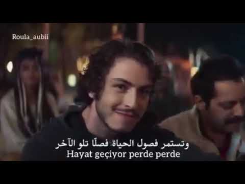 اغنية نسعى الوصول إلى النجوم مجددا