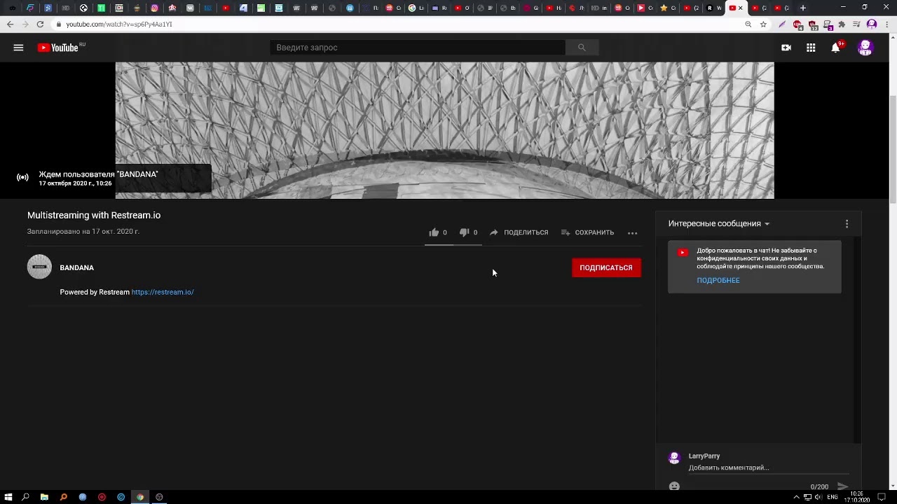 Multistreaming with Restream.io - YouTube