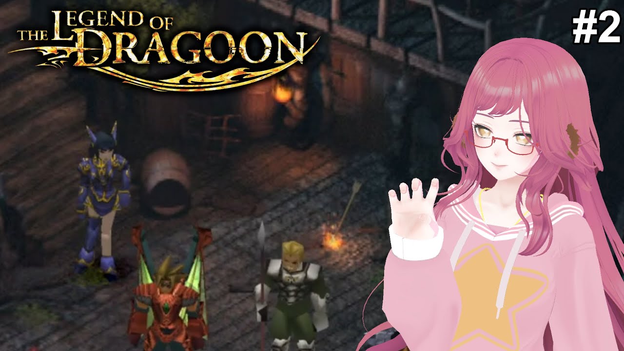 Udah Jadi Naga Geng - The Legend of Dragoon - YouTube