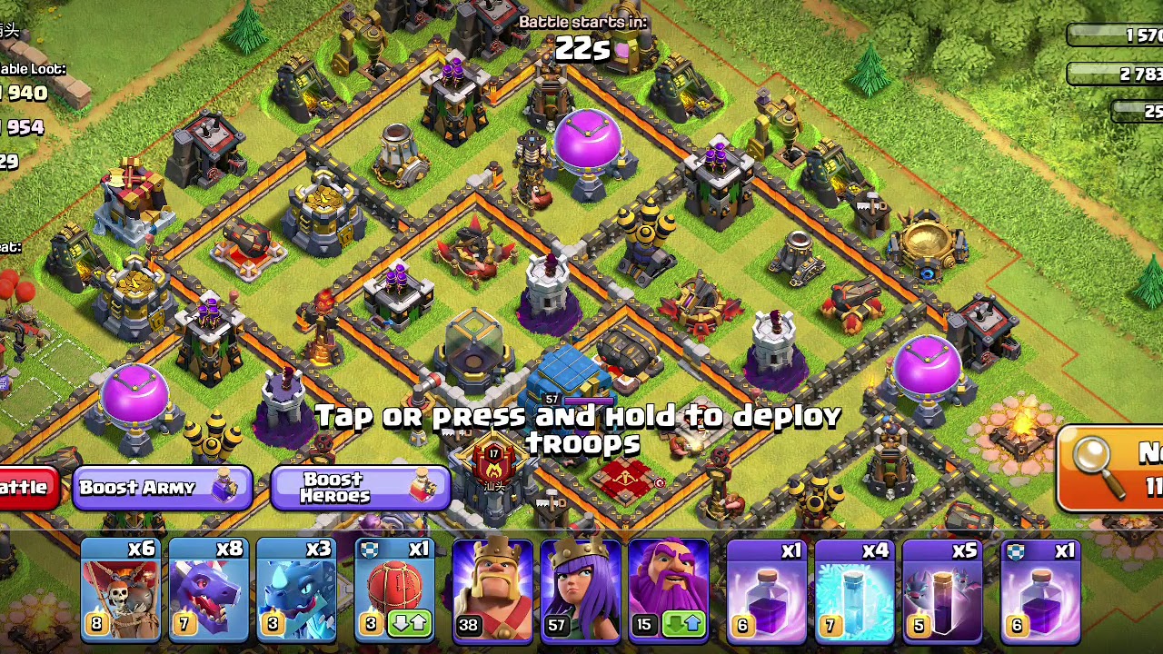 My TH12 new attack strategy - YouTube