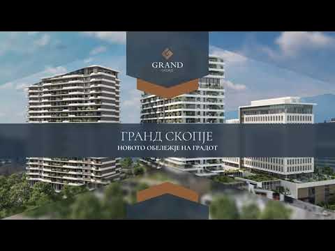 Гранд Скопје - Новото обележје на градот - YouTube