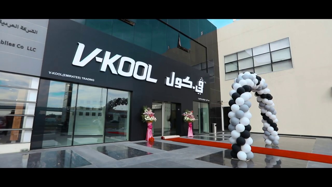 V-KOOL - Megastore in Dubai!! - YouTube