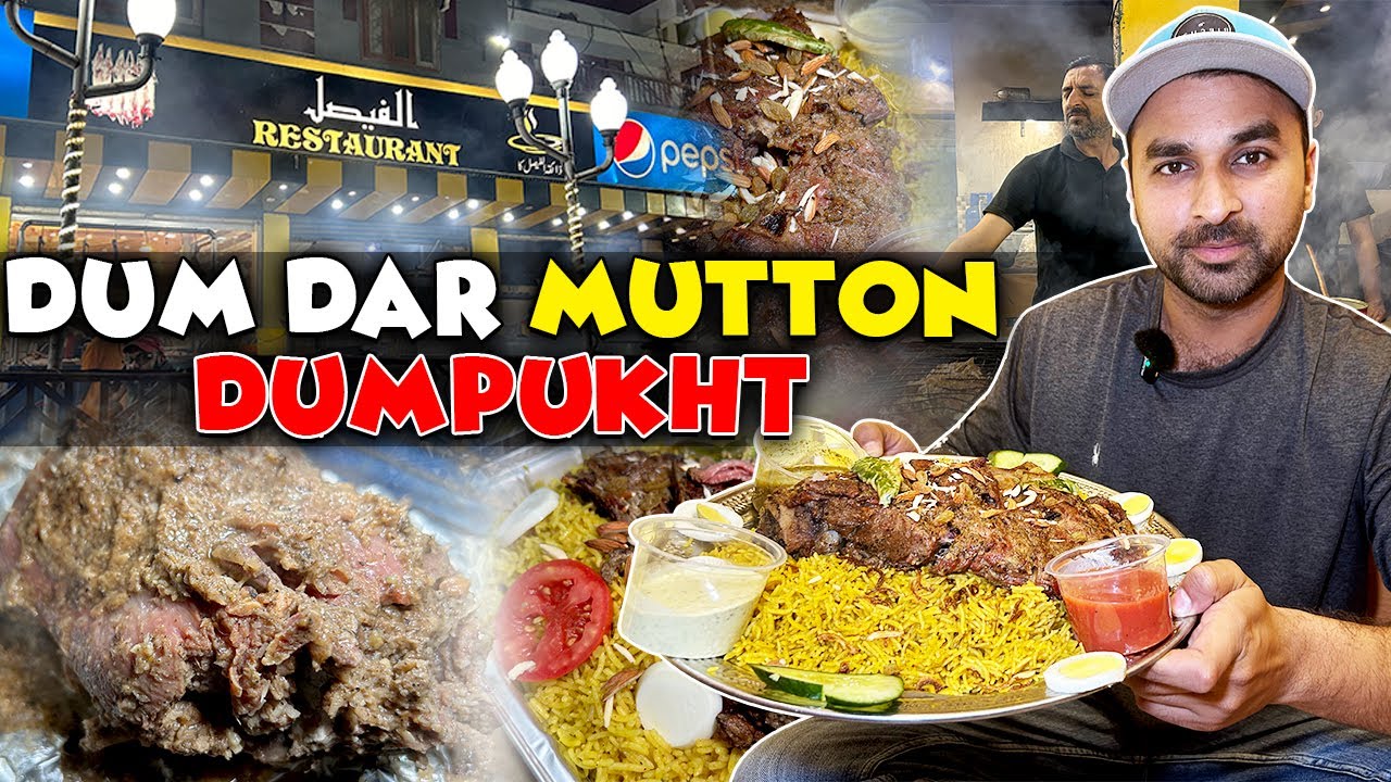 Dum Dar Mutton Dumpukht | Al Faisal Restaurant | Nasir Haroon - YouTube