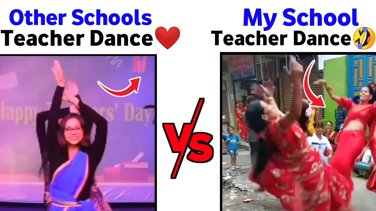 😘Other Schools teacher Dance😍 VS 🤣My School Teacher Dance😂😅Just Viral ...