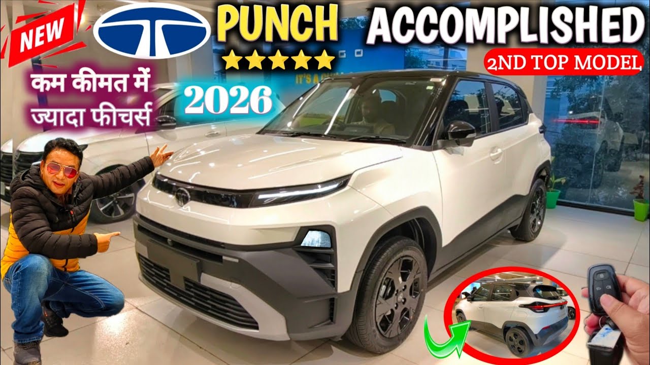 NEW TATA PUNCH FACELIFT 2026 NEW TATA PUNCH ACCOMPLISHED 2ND TOP MODEL ...