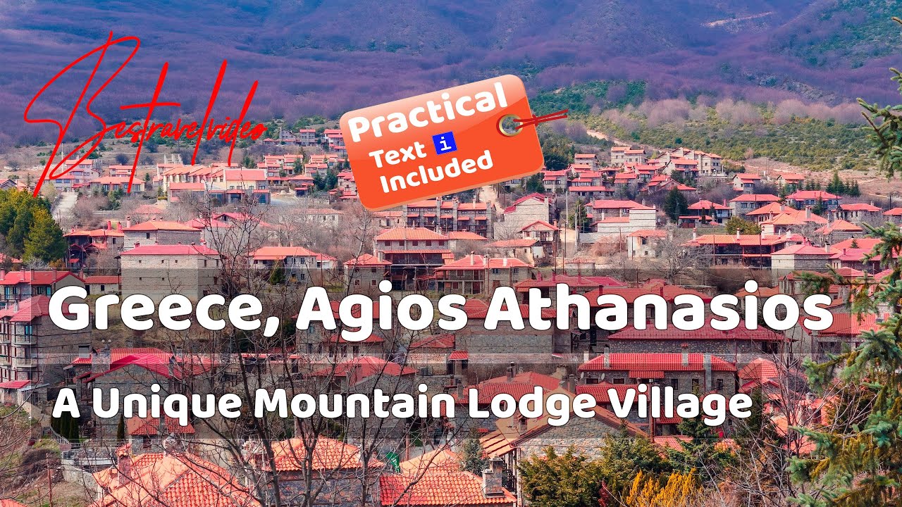 Greek Village Walking Tour: Agios Athanasios traditional mountain lodge - YouTube