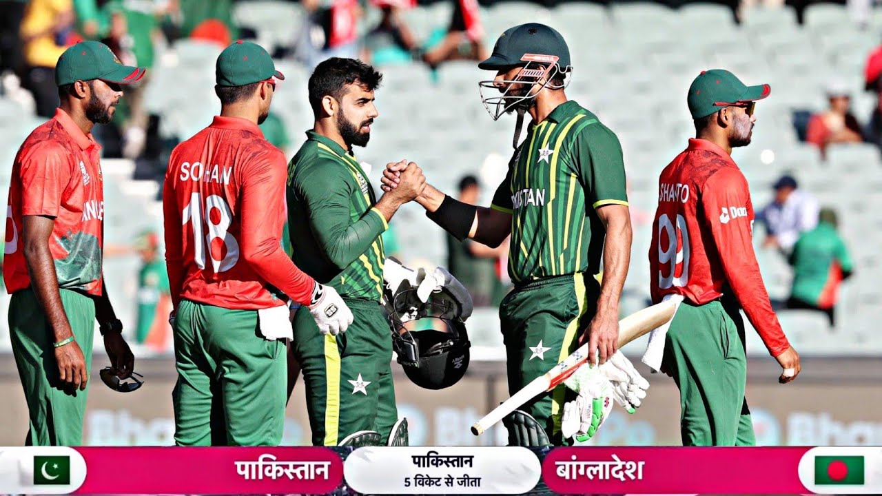 Pakistan vs Bangladesh • PAK vs BAN T20WC Match Full Highlights 2022 ...