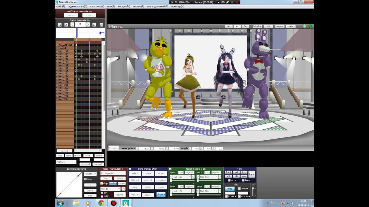 ( MMD Tutorial ) How to make an animation - YouTube