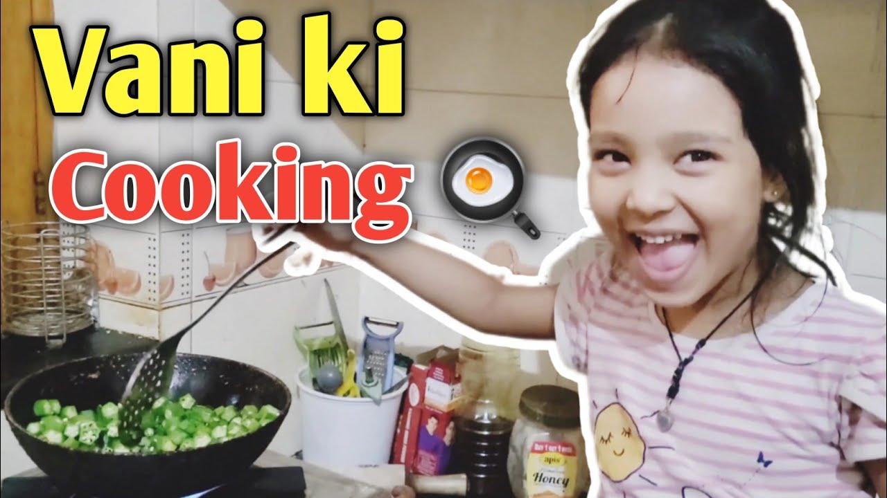 Vani Ki Cooking | #vanihanu #viral - YouTube