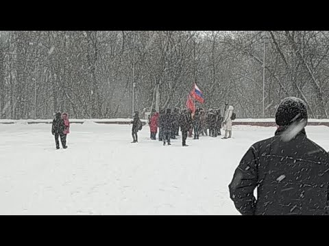 Митинг 26 Января 2019 Года. Пенсионная Реформа.