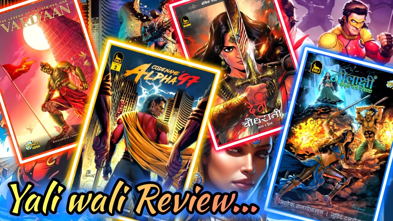 4-in-1 Special Yali Comics Review | Devi Chadhurani 2, Variyaan 1, Neelakshi & Codename ALPHA 97 ...