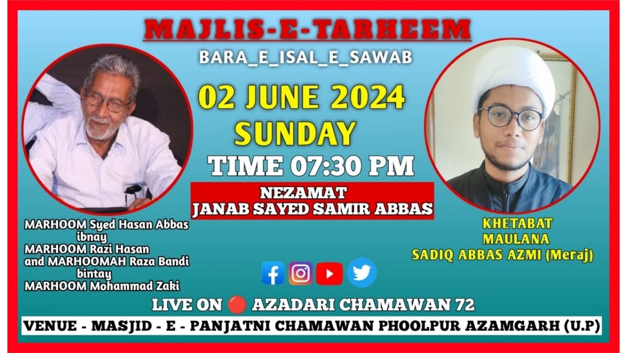 MAJLIS_E_TARHEEM BARA_E_ISAL_E_SAWAB SAYED HASAN ABBAS ibne RAZI HASAN ...