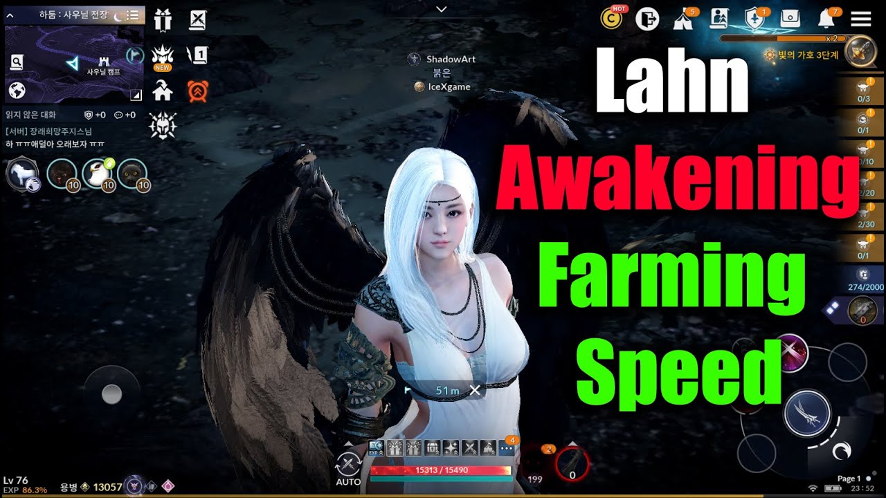 Black Desert Mobile Lahn Awakening Farming Speed - YouTube