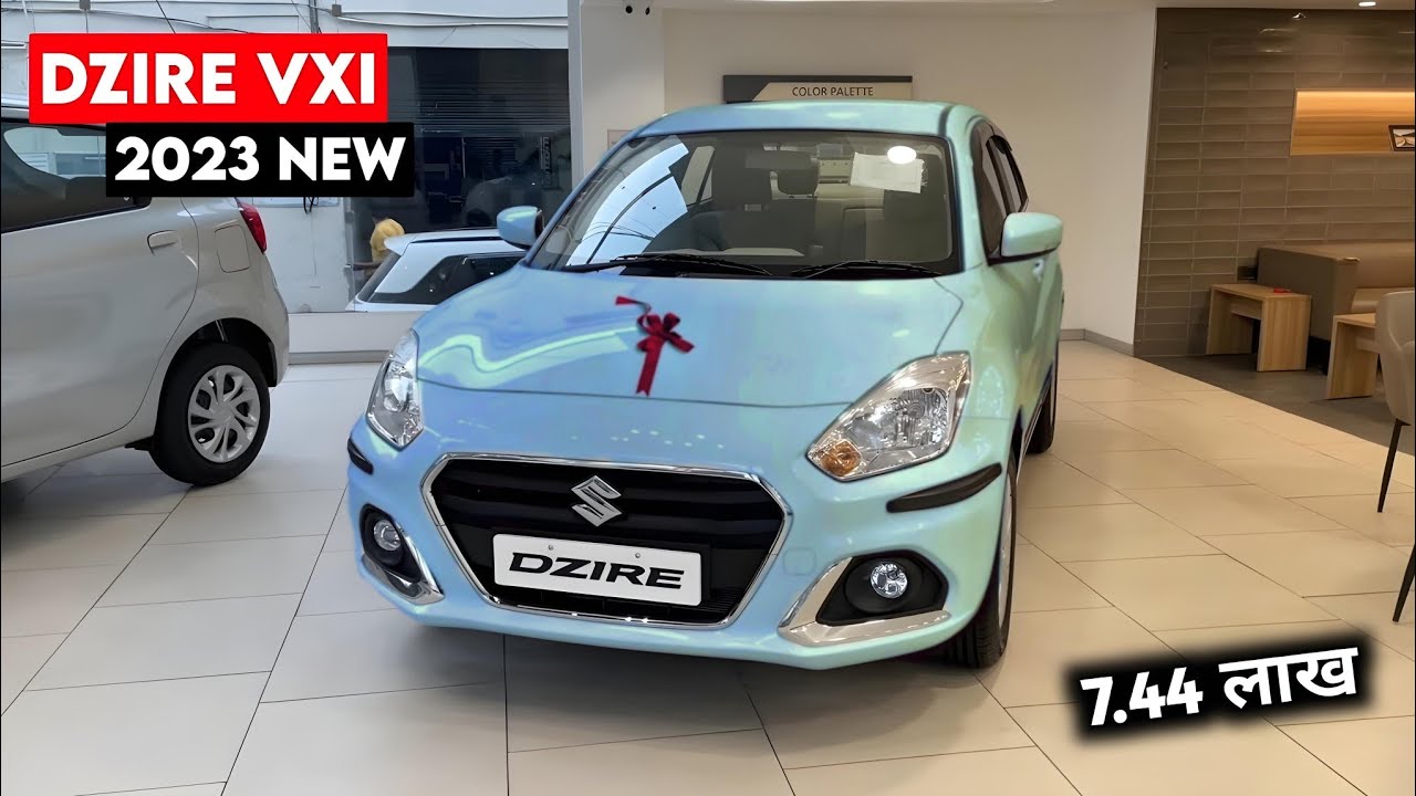 Maruti Dzire 2023 Model | Dzire 2023 New Model | Price, Specification ...