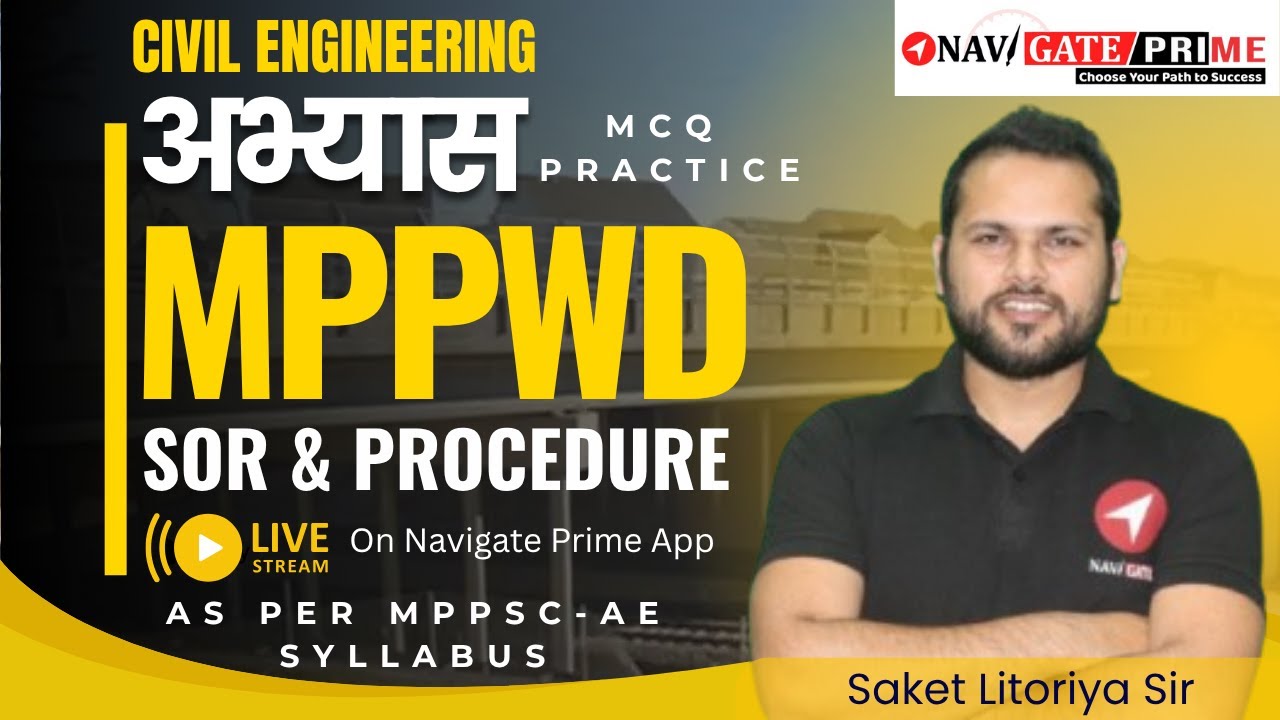 MPPWD SOR & Procedure – MCQ Practice | Abhyas Batch | MPPSC-AE 2024-25 ...