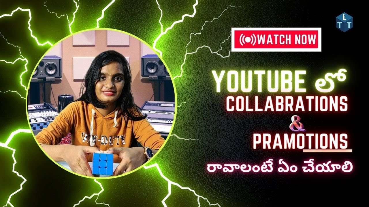 How to Get Product Promotions and How to Collaborate with Other ...