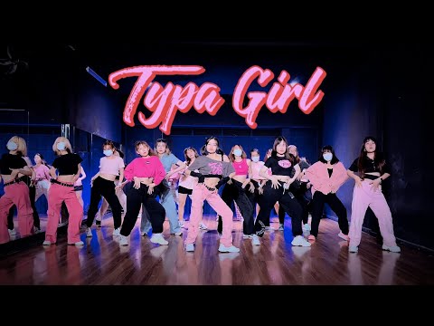 BLACKPINK - ‘Typa Girl’ | Dance Cover By NHAN PATO - YouTube