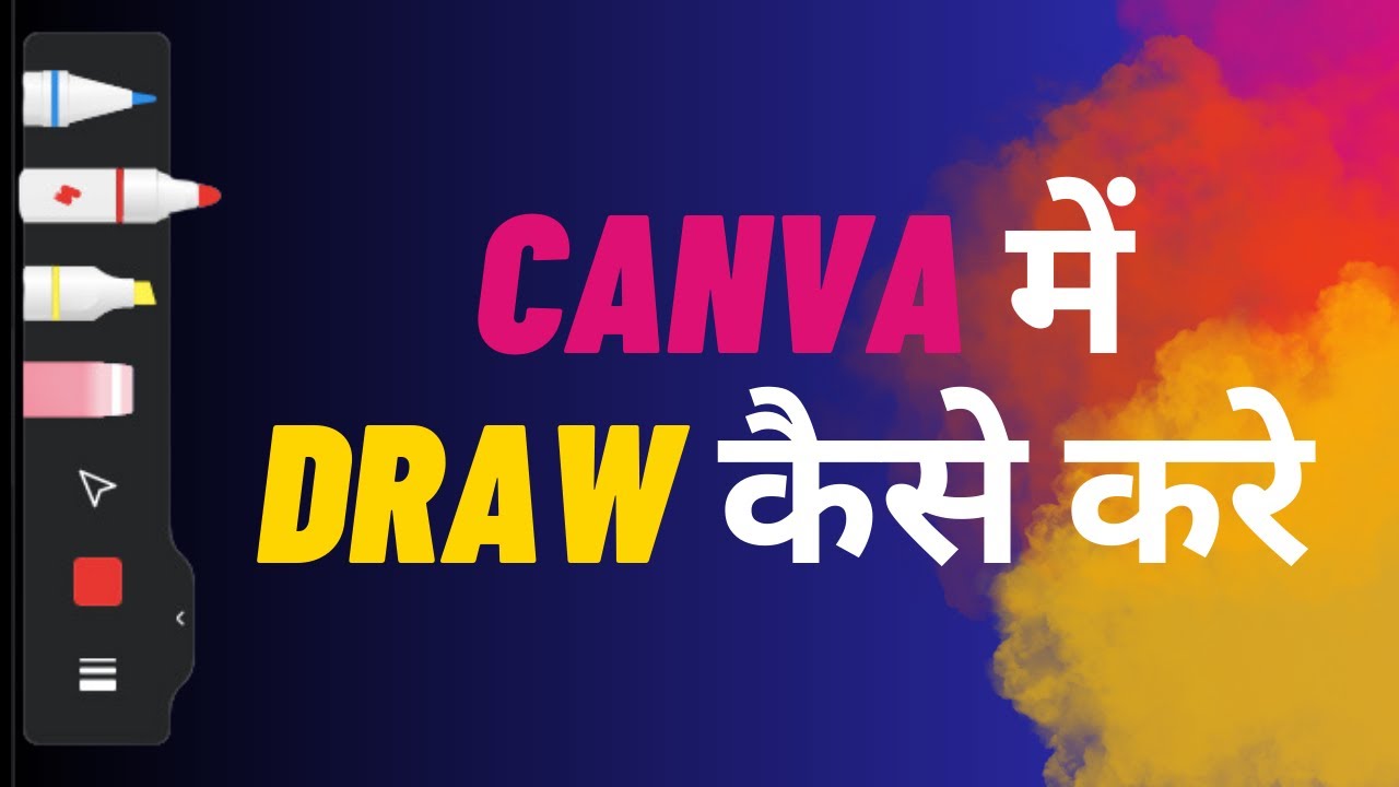 Canva Draw Feature How To Use Draw Feature In Canva Canva Draw Feature How To Use Draw Feature In Canva