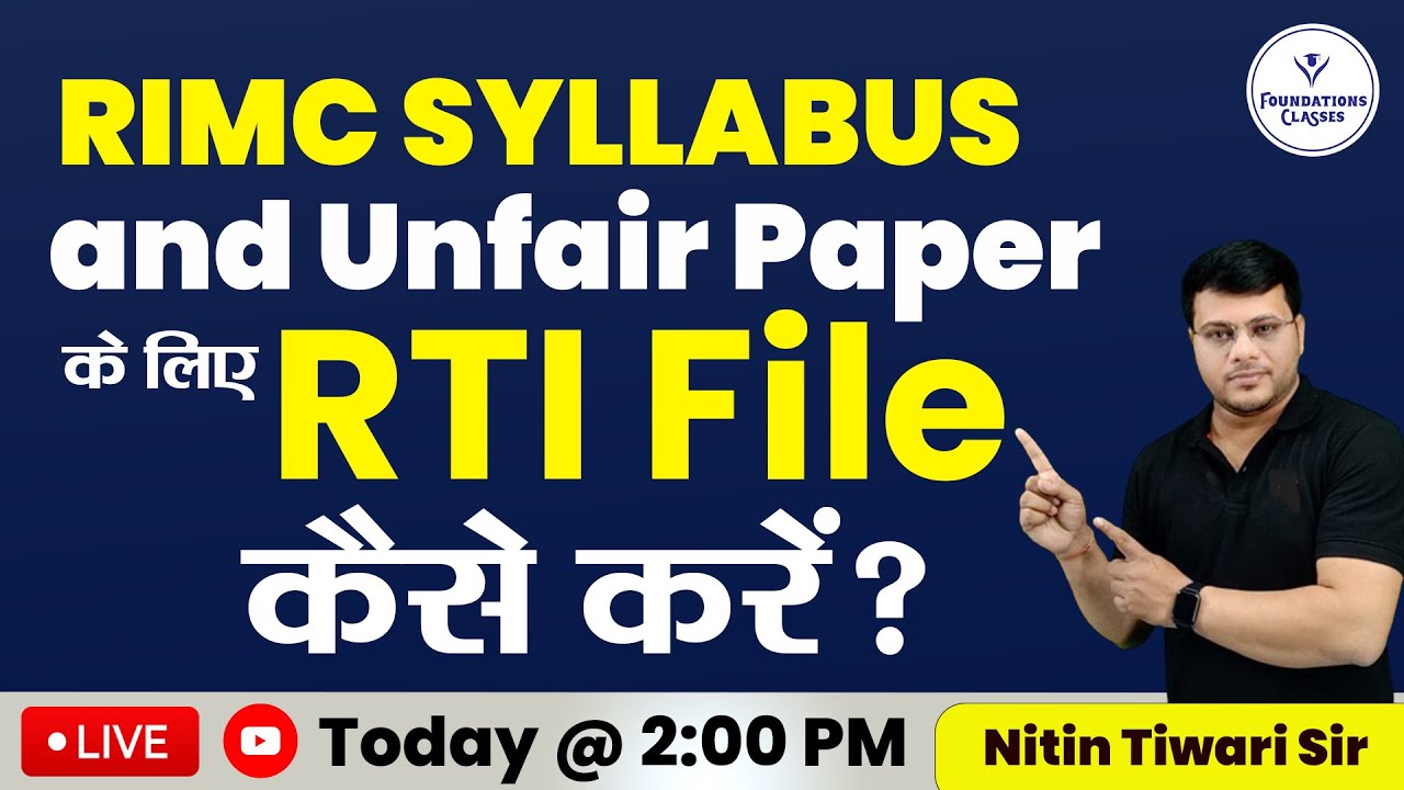 RIMC Syllabus And Unfair Paper के लिए RTI file कैसे करे ? By Nitin Sir ...