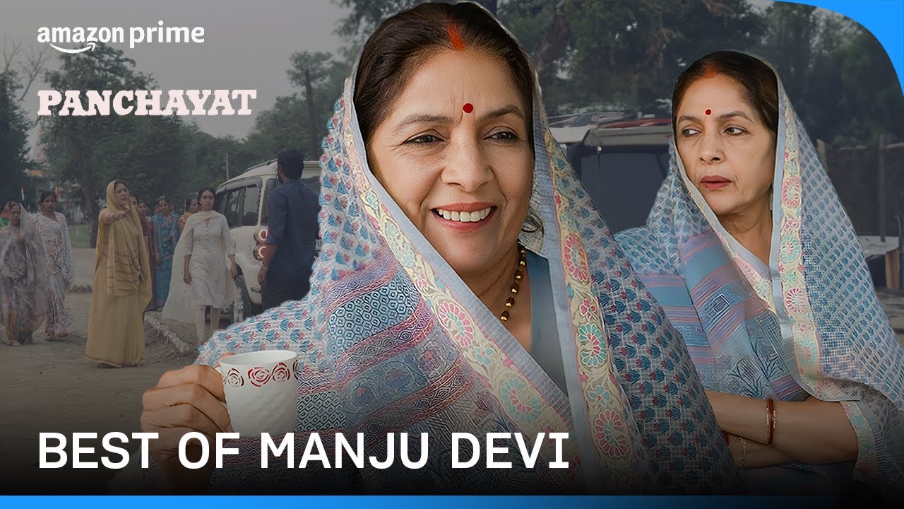 Best of Neena Gupta as Manju Devi | Panchayat | Neena Gupta | Prime Video India - YouTube