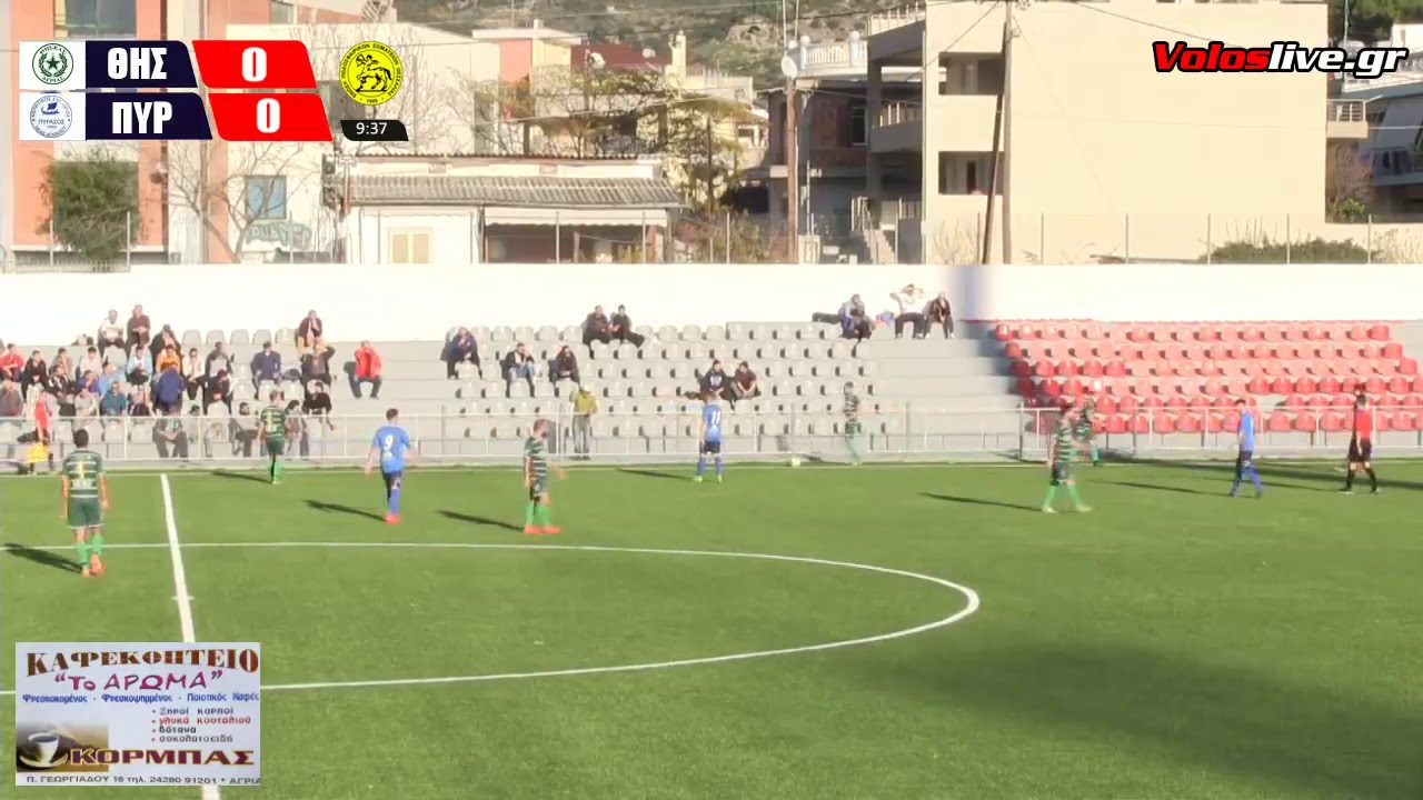 LIVE Θησέας Αγριάς Πύρασος Νέας Αγχιάλου | Α Ε.Π.Σ.Θ. - YouTube