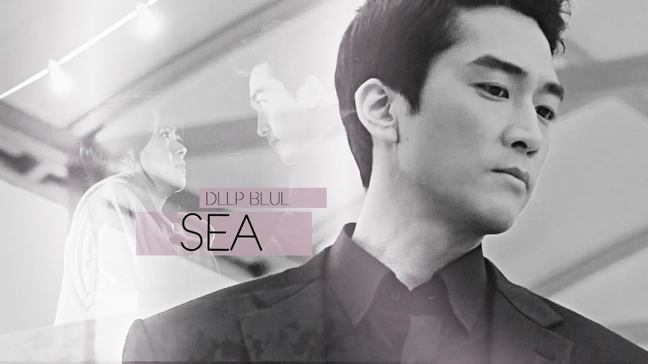 BLACK MV | DEEP BLUE SEA. - YouTube