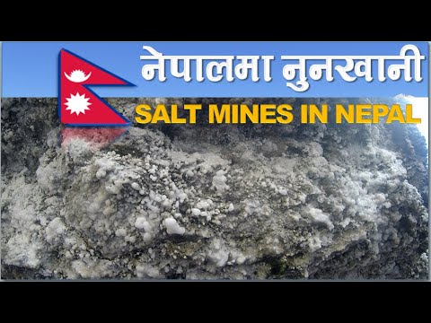 Salt Mine in Nepal| नेपालमा नुन खानी |Upper Mustang |Mine and Minerals ...
