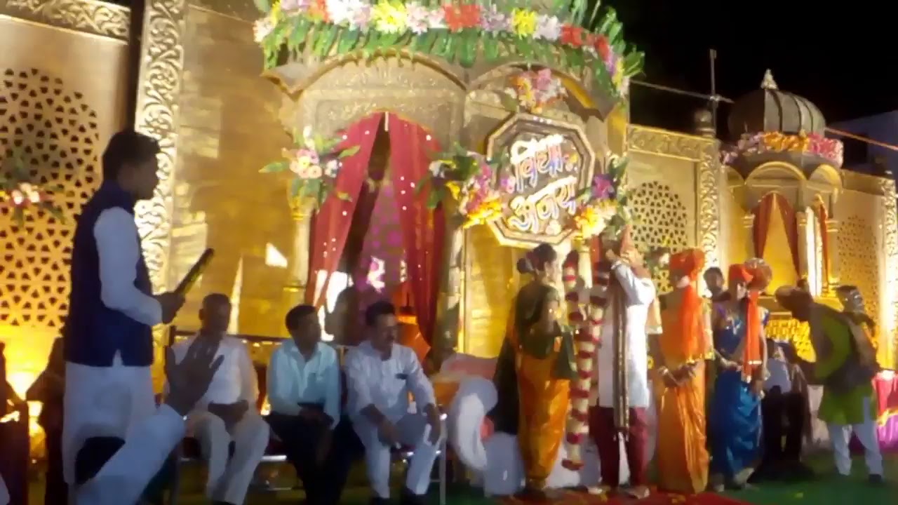 Shiv Shahi Vivaha Parola - YouTube