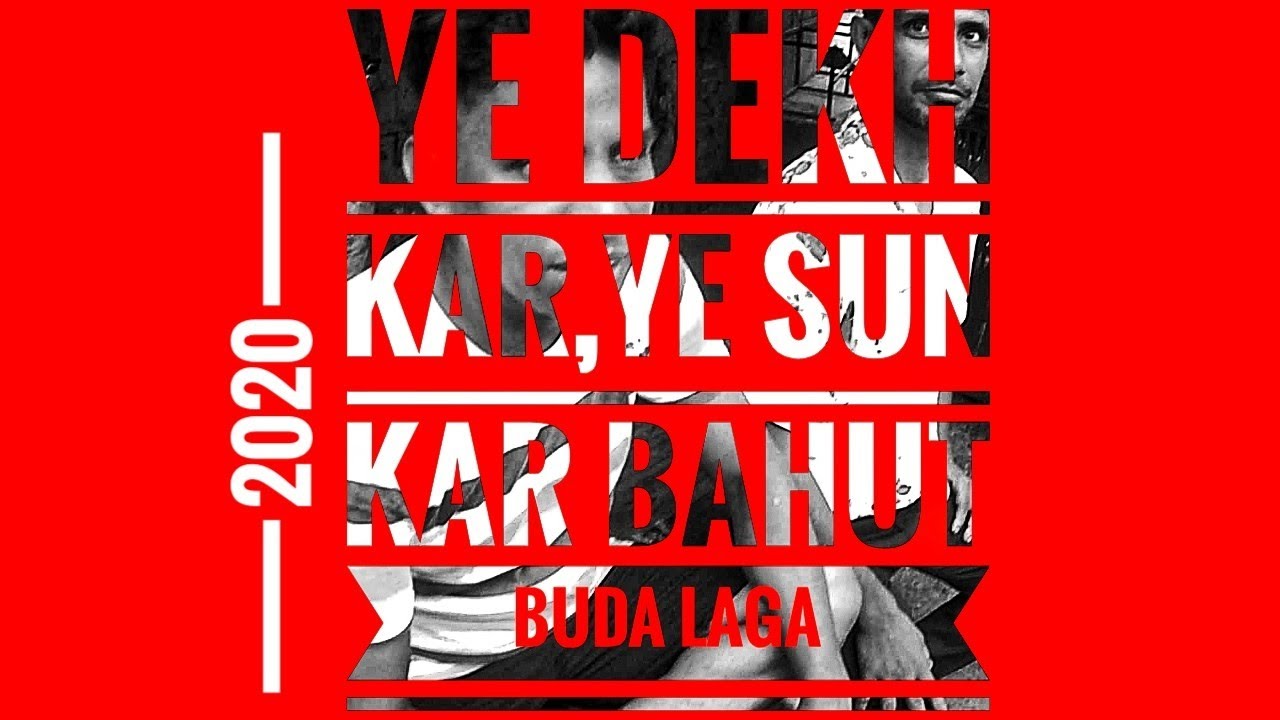 YE DEKH KAR, YE SUN KAR BAHUT BUDA LAGA...#lockdown ka effect - YouTube