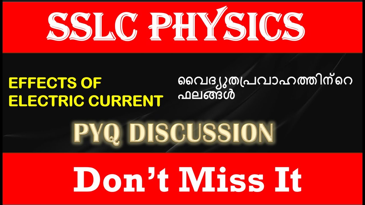 Effects Of Electric Current - PYQ Discussions || SSLC Physics Chapter 1 ...